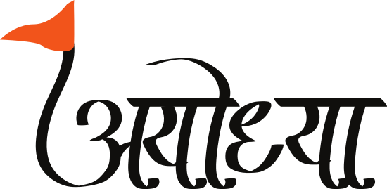 Signature of Indians – Canva