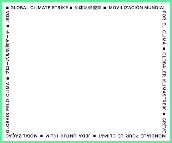 Global Climate Strike – Canva