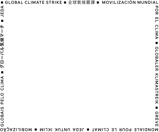 Global Climate Strike – Canva