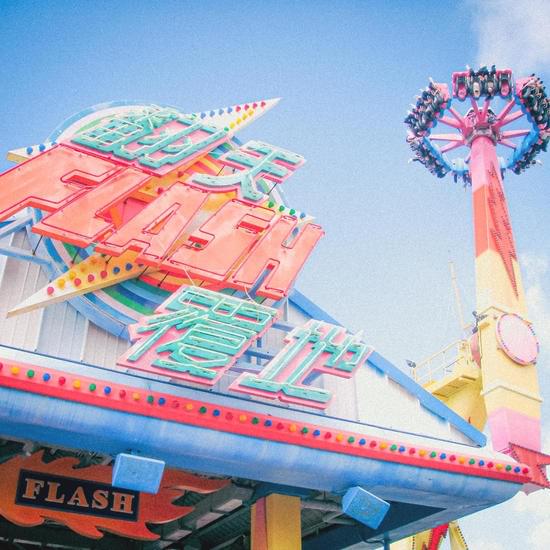 ROYDEN DESIGN – Canva