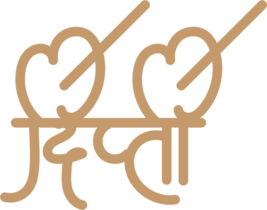 Signature of Indians – Canva